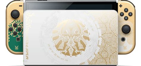 Nintendo Switcholed 모델 젤다의 전설 티어스 오브 더 킹덤 에디션／pro컨트롤러／휴대용 케이스