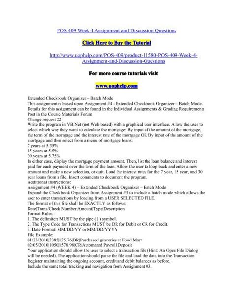 Pos 409 Week 4 Assignment And Discussion Questionspdf