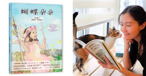 「朵朵經常在三更半夜尖叫醒來」幸佳慧為兒童權益，寫下熟人性侵、二二八事件繪本｜回家吧 Im Home