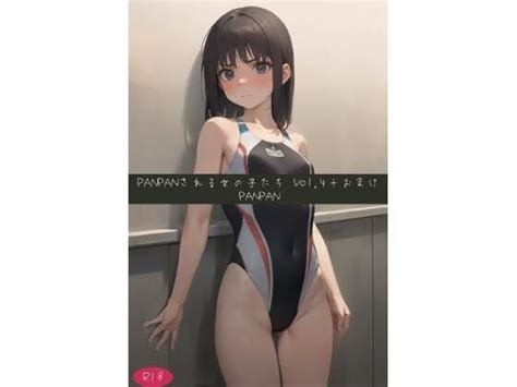 PANPANされる女の子たちVol 3おまけ d 340906 Baked Strontium