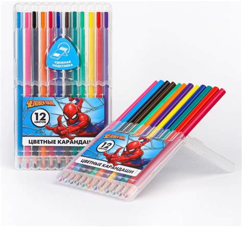 Карандаши цветные 12 цветов Человек паук в пластиковом пенале с