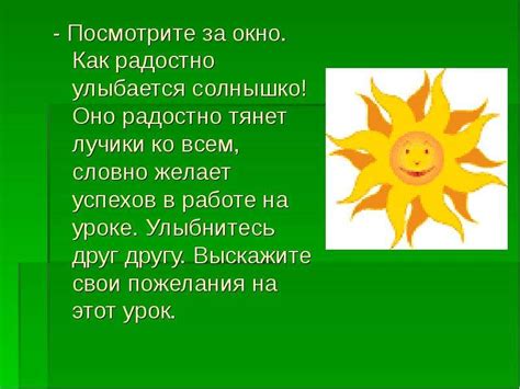 Умножение двузначного числа на однозначное 3 класс презентация
