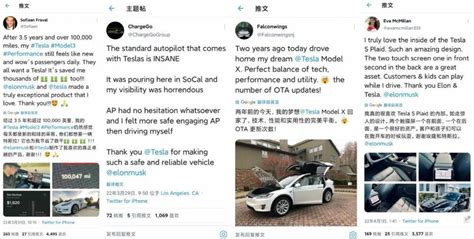 特斯拉第一季度全球交付量超31万辆搜狐汽车搜狐网