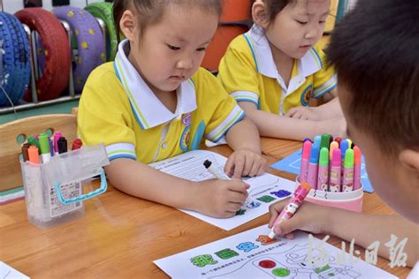 邢台市襄都区第二幼儿园开展庆“六一”童心绘安全主题活动河北日报客户端
