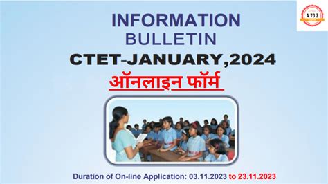 Ctet Jan 2024 Notification Is Out Download Pdf