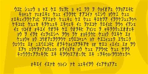 Download Matrix Code Nfi Font