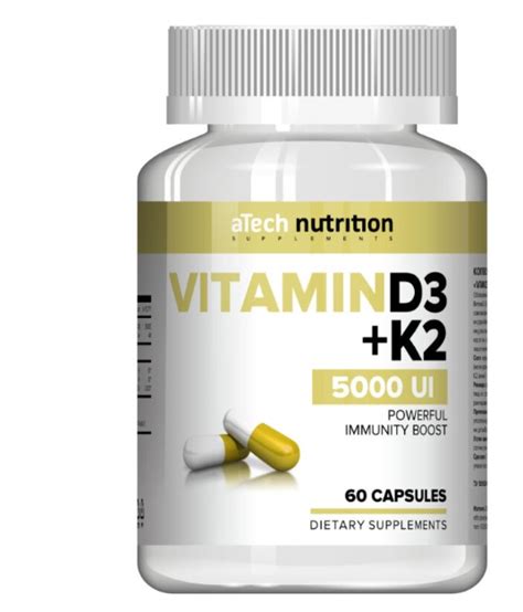 БАД Atech nutrition Витамин D3 5000 МЕ + К2 50 мкг, 60 капсул в ...