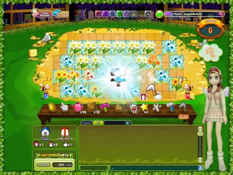 Audition Cpl Garden Guide Fasci Garden