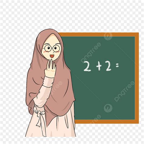 아름다운 일러스트 히 자브 선생님 히잡 소녀 선생님 무슬림 소녀 Png 일러스트 및 Psd 이미지 무료 다운로드 Pngtree