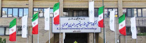 Khajeh Nasir Toosi University Of Technology
