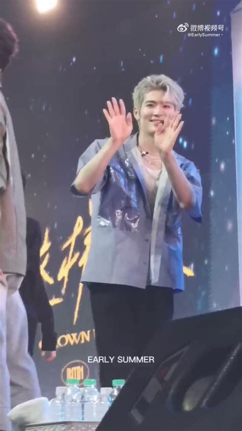 Up And Down 🔥 Rikimaru Only 💜🍡 Sas On Twitter Fancam 20230401