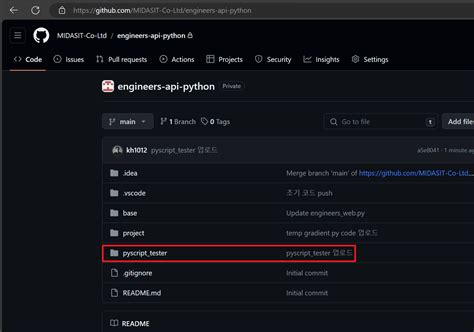 Guiding For Writing Python Code Planningdevelopment Collaboration Midas Support