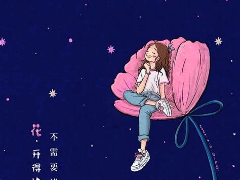 不需要叫醒杨梅妈 站酷zcool
