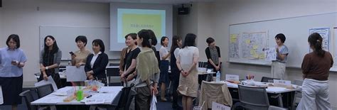 【企業内研修について】 えがこう