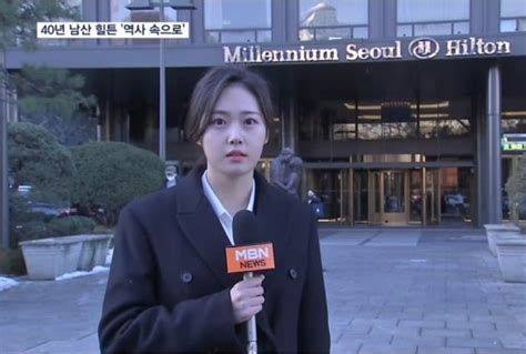Mbn보도국 이연제 기자 사망향년 만26세 포텐 터짐 최신순 에펨코리아