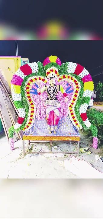 சாமி அலங்காரம் மற்றும் புஷ்ப அலங்காரம் சிறந்த முறையில் செய்து தரப்படும்