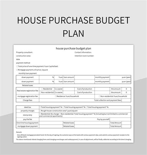 Excel House Plan Template at Dale Duffin blog