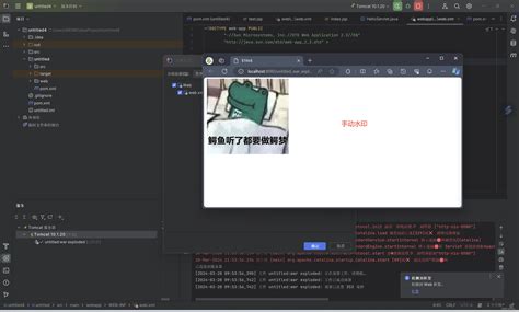 Idea中文版 简单的web项目，用servlet实现一个简单的页面访问 大学生作业可无脑跟随2024最新版idea简单网页 Csdn博客