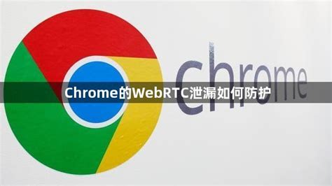 电脑桌面找不到谷歌浏览器了怎么办【已解决】