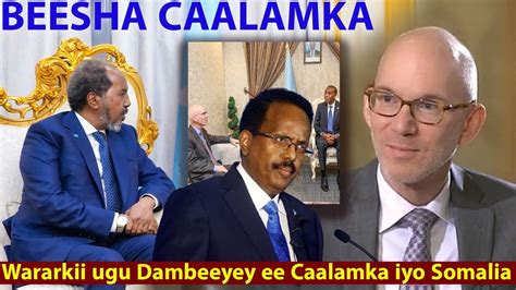 DEG DEG DOWLADA SOMALIA JAMES SWAN OO FARIIN U DIRAY SACIID DENI IYO