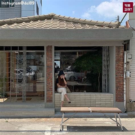 카페갈래 한강로 은행나무길의 감성 공간 트래버틴🌳 날씨 좋은 날 테라스에서 마시는 커피 한 잔