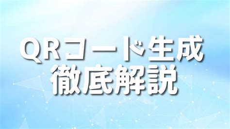 【cobol】trim関数の使い方を解説！初心者向けの簡単な8つのステップ Japanシーモア