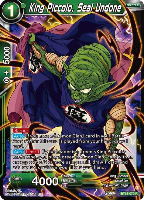 King Piccolo Seal Undone Dawn Of The Z Legends Dragon Ball Super Ccg