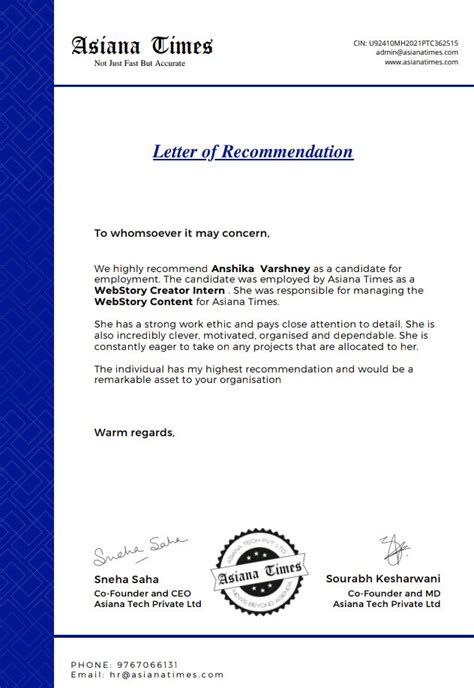 Dear Connections Im Thrilled To Announce The Successful Completion Of