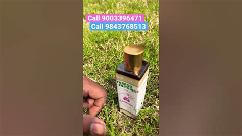 ஒரு வாரத்தில் ஆண் உறுப்பு தடிமனாக வளர்ச்சி அடைய செய்யும் மூலிகை மருந்து