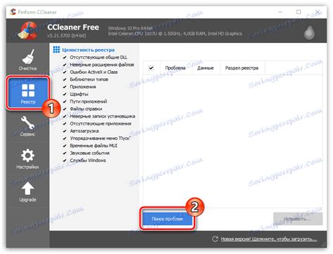 Dlaczego monitor nie włącza się po włączeniu komputera
