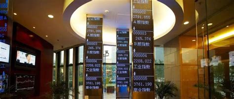 【中金固收·信用】中国短期融资券及中期票据信用分析周报投资评级盈利
