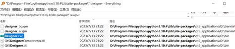 Pyqt Qt Designer