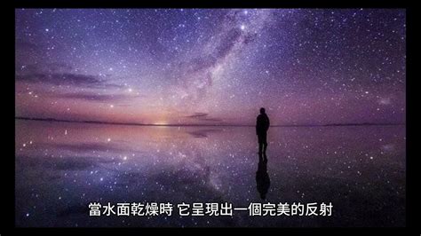 🌎世界10大奇景 2分鐘看完世界10大奇景，竟然還有我不知道的隱藏版top 10 Wonders Of The World世界10大