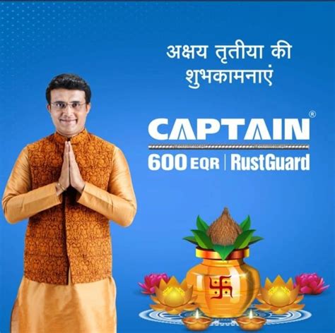 soumyajit chatterjee on linkedin অক্ষয় তৃতীয়ার শুভেছা