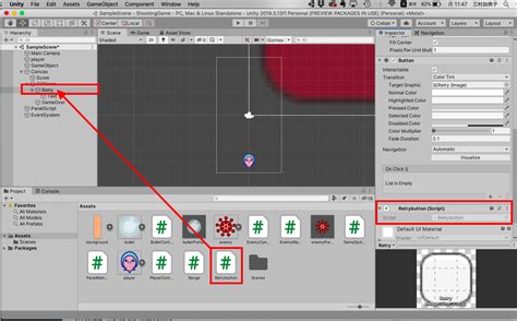 Unityで簡単なシューティングゲームを作る 9 絵本とWebと