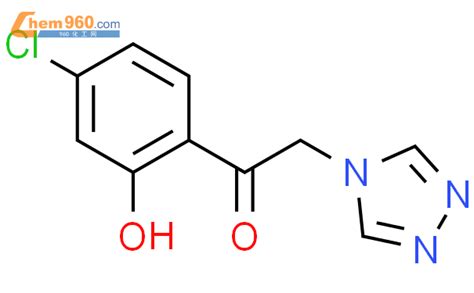 402929 57 1 Ethanone 1 4 Chloro 2 Hydroxyphenyl 2 4h 1 2 4 Triazol 4 Yl 化学式、结构式、分子式、mol
