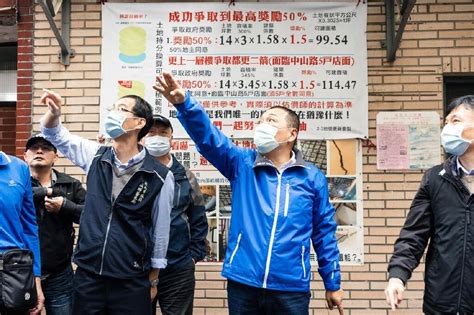 都更三箭政策獲業界及學者支持 城鄉局長政策空無助新北都更不要不懂裝懂 好視新聞網