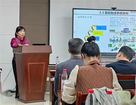 我校承办工业互联网高级研修班 常州信息职业技术学院