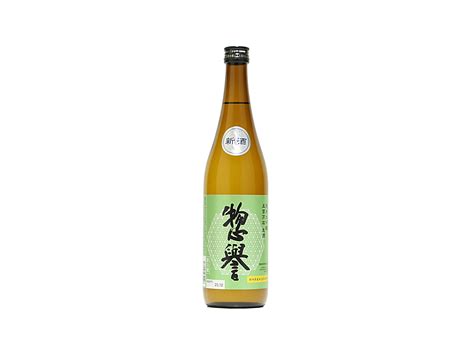 惣誉（そうほまれ） 純米大吟醸 五百万石 生酒 Imadeya Online Store