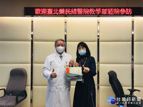 臺北榮總教學部主任率團參訪桃園分院 促進雙方教學資源共享 beanfun