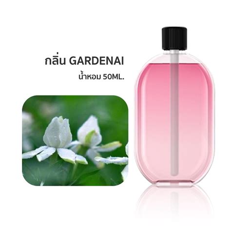 เครื่องพ่นน้ําหอม อัตโนมัติ ตั้งเวลา ที่ปรับอากาศในห้อง Usb Automatic Spray เครื่องพ่นอโรม่า