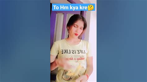 Garmi Se Presan Logo Ke Liyeshorts Viral Funny Trendingshortsgarmi