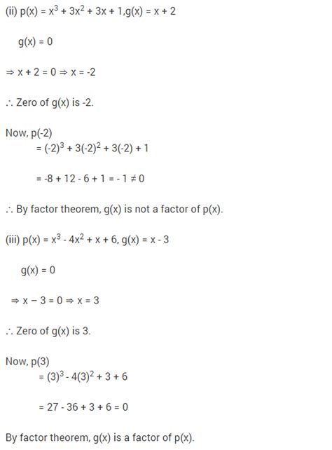 Ncert Solutions For Class 9 Maths Chapter 2 Polynomials Ex 2 4