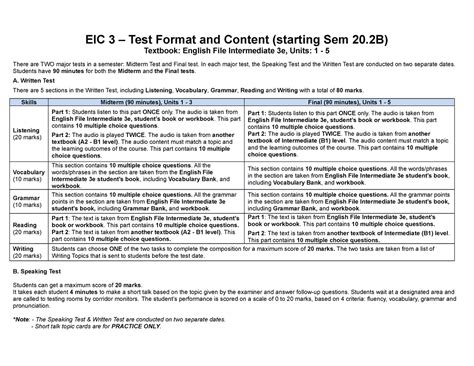 Eic 3 Test Format And Content 10721 Offline Eic 3 Test