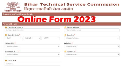 Bihar BTSC Pharmacist Recruitment 2023 Notification Released Online