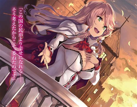 Flare Earlgrande Gioral Kaifuku Jutsushi No Yarinaoshi ~sokushi Mahou