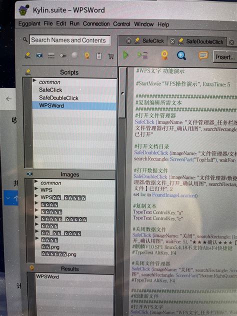How To Set Fonts To Display Chinese Character In Egpplant Script Pane