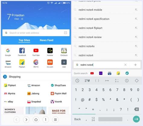 MIUI 9 Global Beta ROM 7 12 7 Released New Optimized Browser