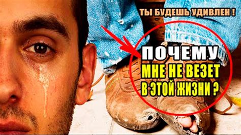 ДЛЯ ЧЕГО АЛЛАХ ПОСЫЛАЕТ НАМ ТРУДНОСТИ В КОРАНЕ ЕСТЬ АЯТ ПОЧЕМУ