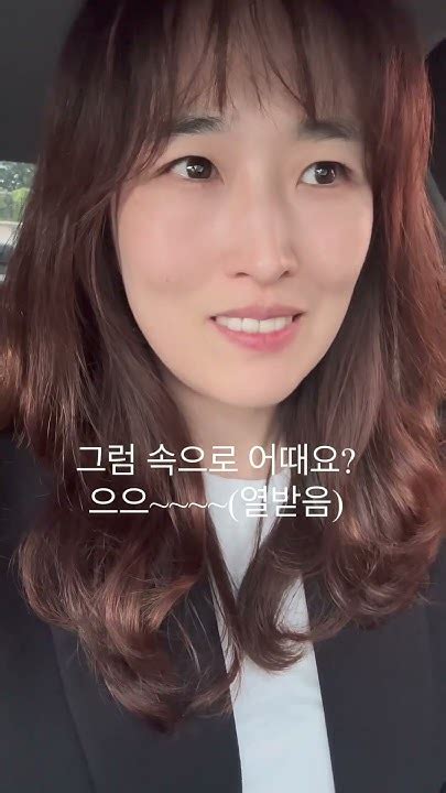 부부싸움 부부 부부갈등 부부상담 부부의세계 Youtube